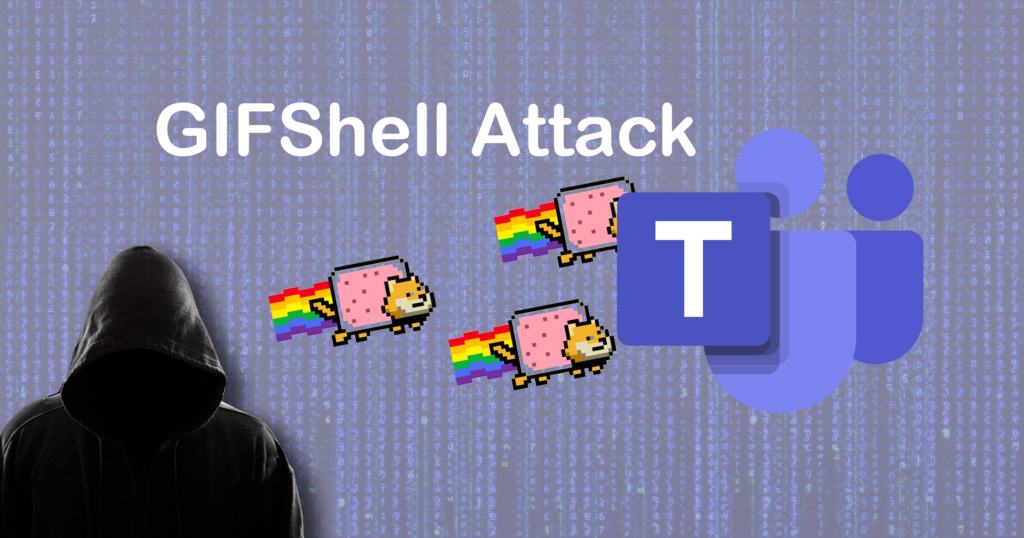 GIFShell attack secure your business! > JD. Blog